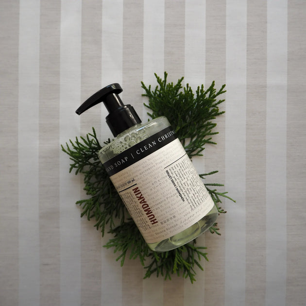 Humdakin Christmas Hand Soap - Christmas Spirit – NORMODE